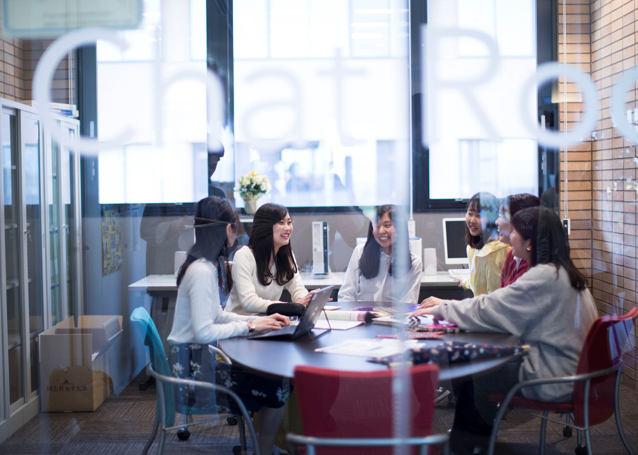 English Chat Room 〜気軽に英語に触れよう〜 :: 同志社女子大学