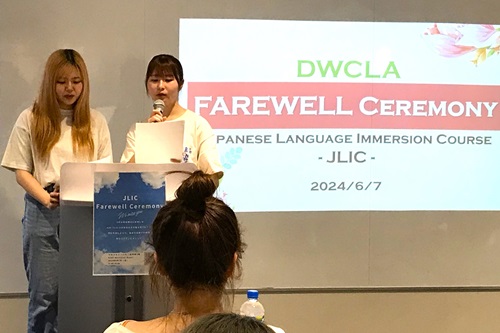 日本語集中講座（JLIC）留学生 Aターム修了式を開催 :: 同志社女子大学
